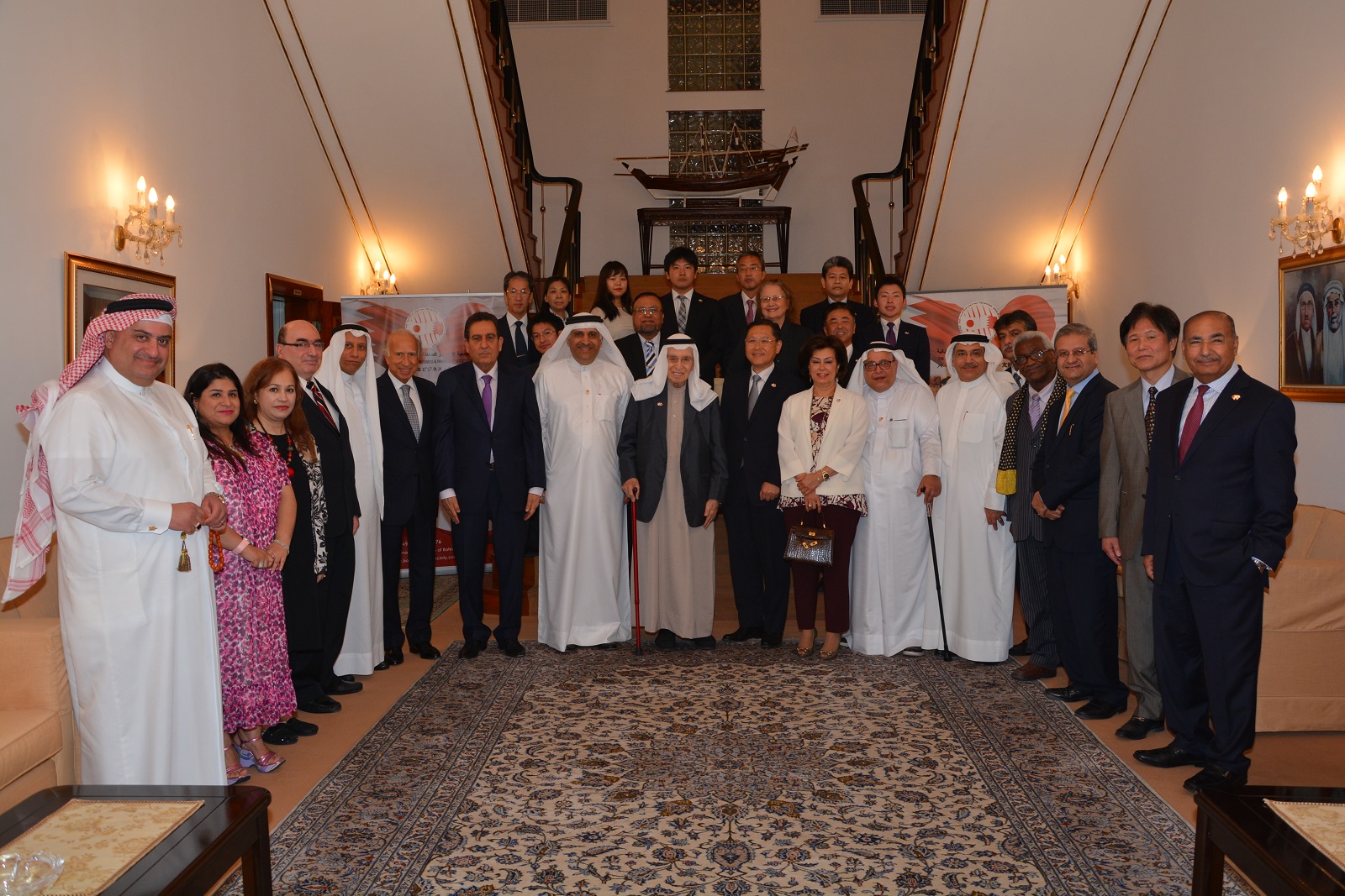 Embassy of Japan in Bahrain