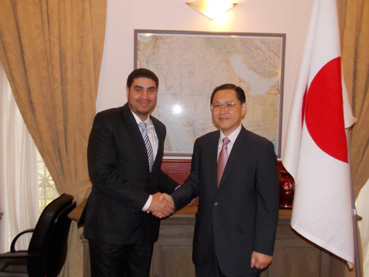 在バーレーン王国日本国大使館